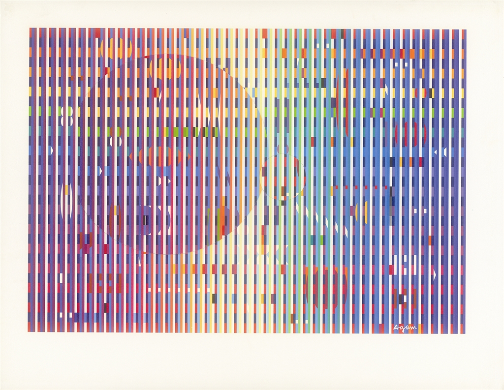 Yaacov Agam - Park West Gallery