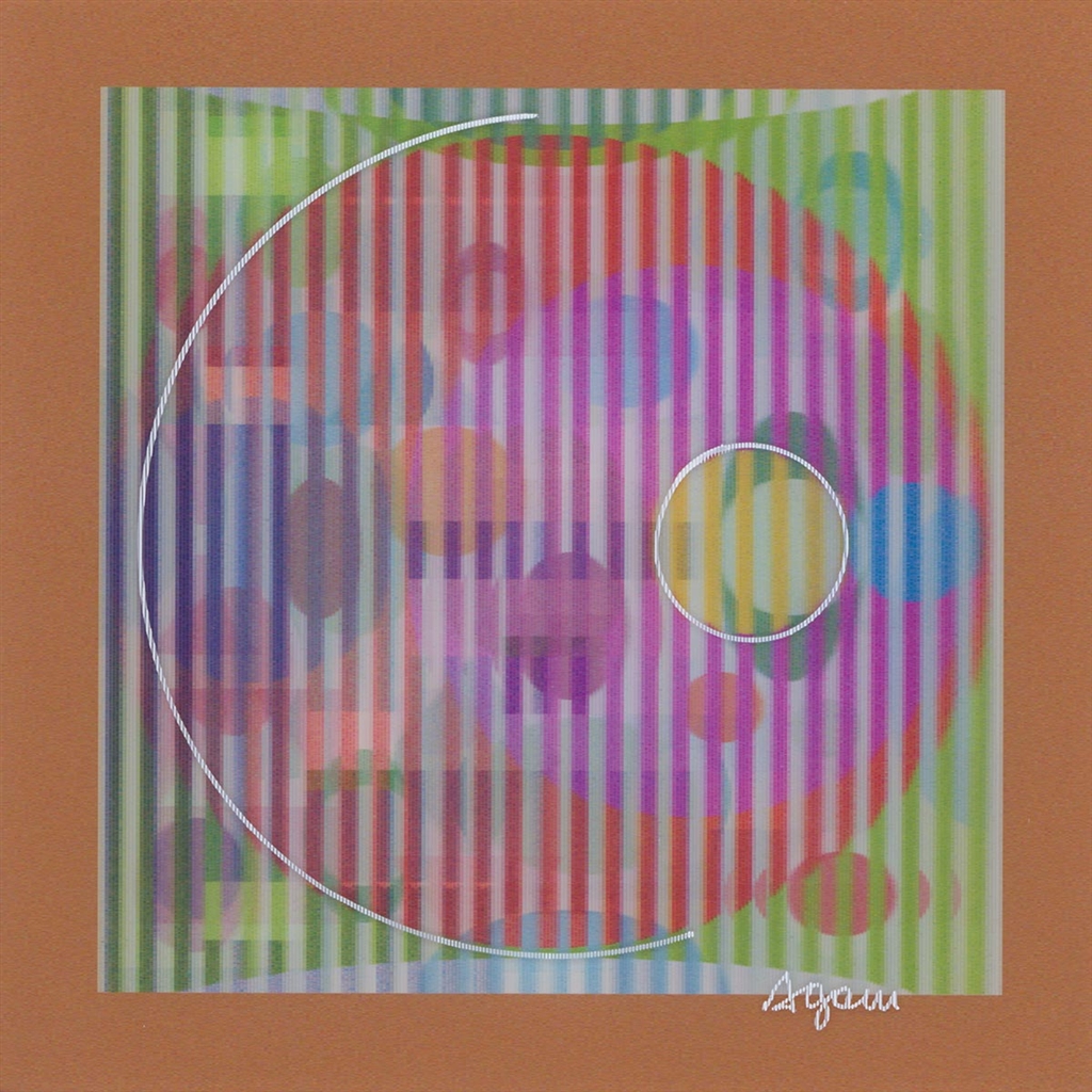 Yaacov Agam - Park West Gallery