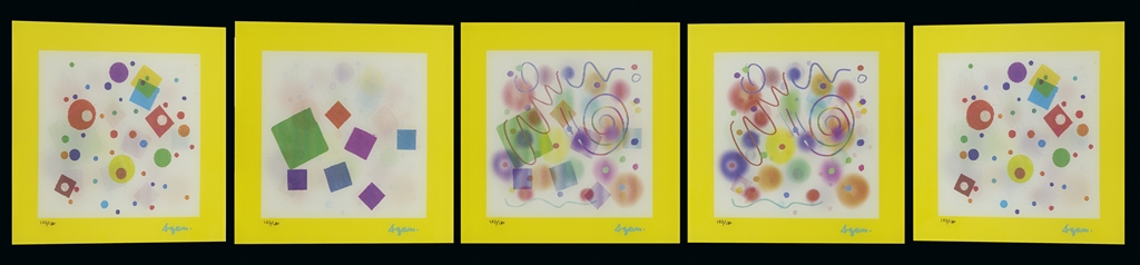 Yaacov Agam - Park West Gallery