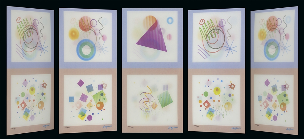 Yaacov Agam - Park West Gallery