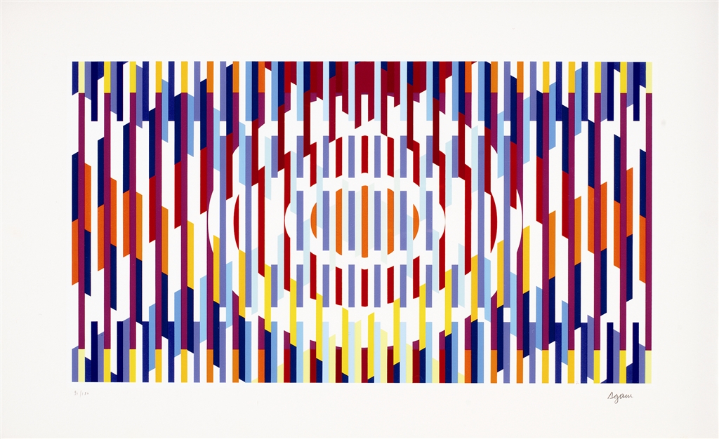Yaacov Agam - Park West Gallery