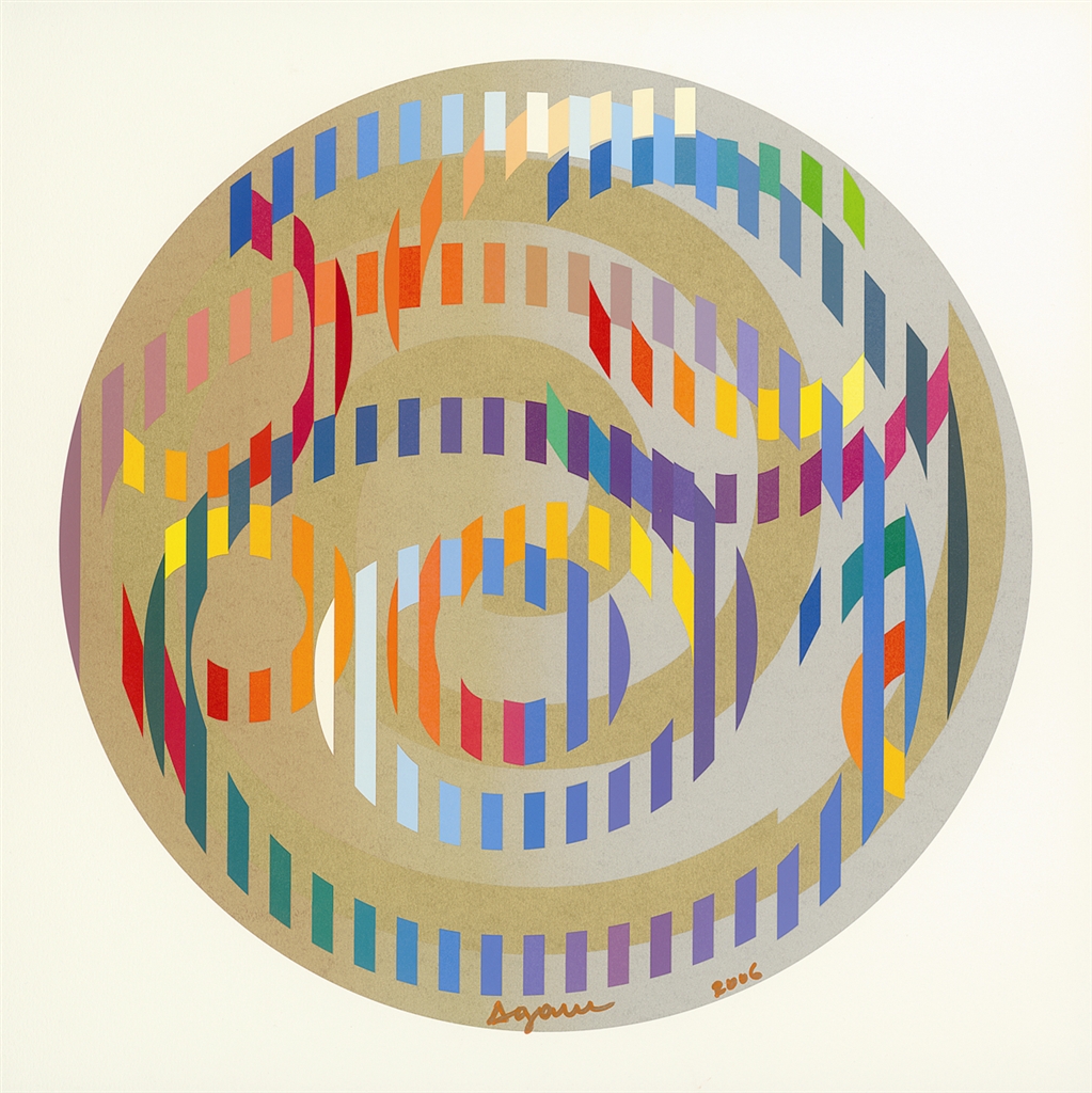 Yaacov Agam - Park West Gallery