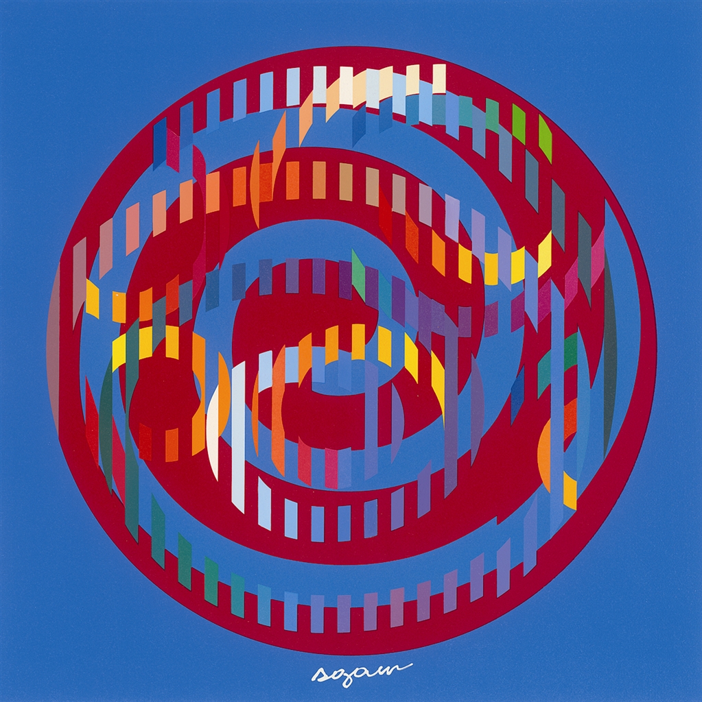 Browse Artwork by Yaacov Agam - Park West Gallery