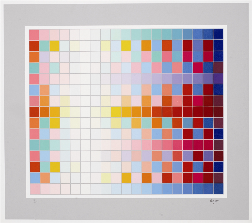 Yaacov Agam - Park West Gallery