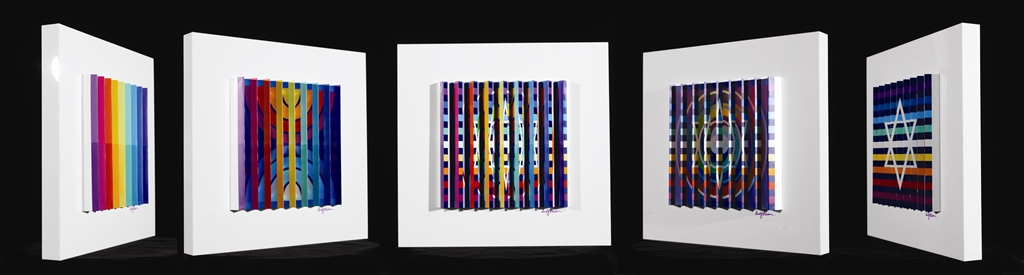 Yaacov Agam - Park West Gallery