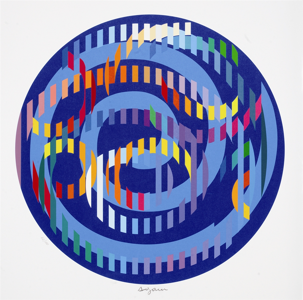 Yaacov Agam - Park West Gallery