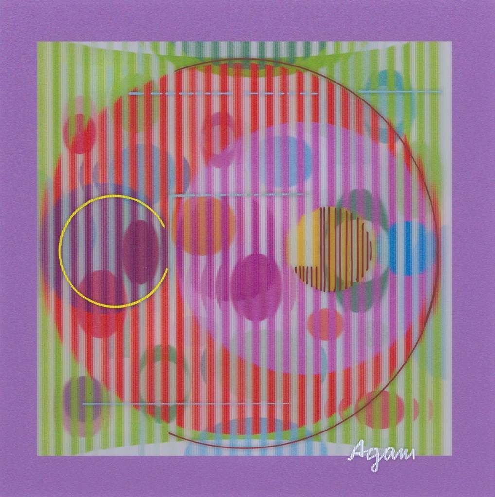 Yaacov Agam - Park West Gallery