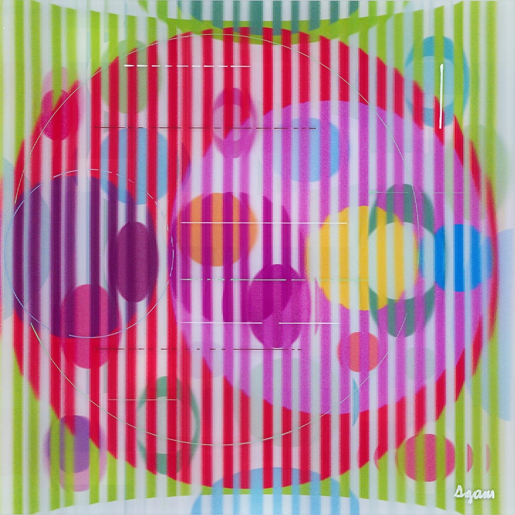 Yaacov Agam - Park West Gallery