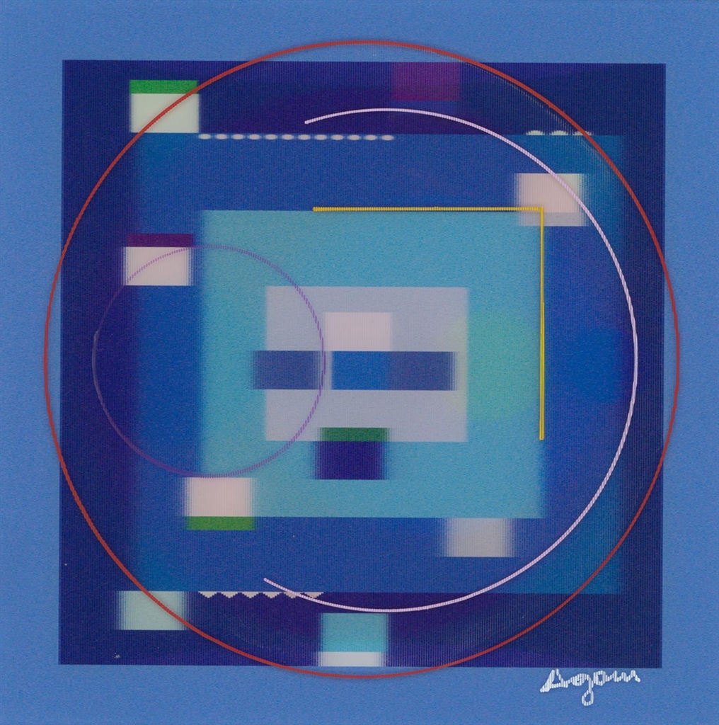 Yaacov Agam - Park West Gallery
