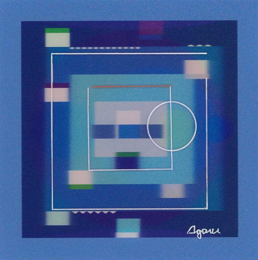 Yaacov Agam - Park West Gallery