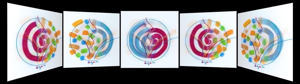 Yaacov Agam - Park West Gallery