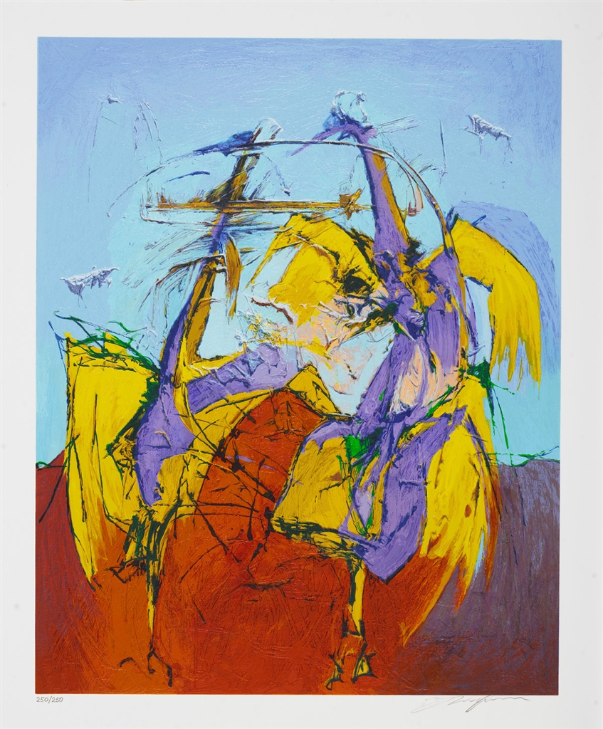 Yuval Wolfson - Park West Gallery