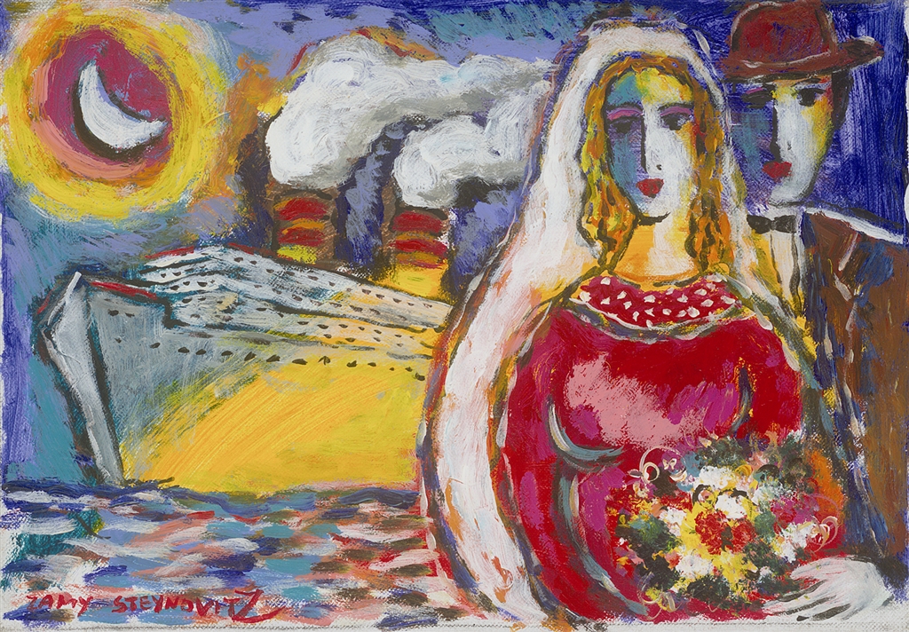 Zamy Steynovitz - Park West Gallery